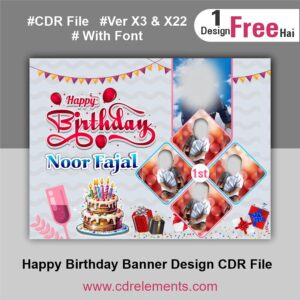 Happy Birthday Banner Design CDR File Archives » Cdrelements.com