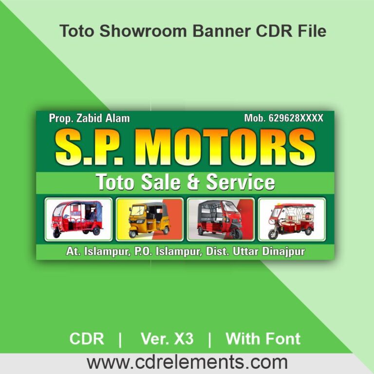 Toto Showroom Banner CDR File » Cdrelements.com