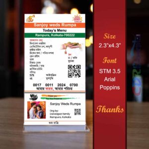 Bengali Menu Card Archives » Cdrelements.com