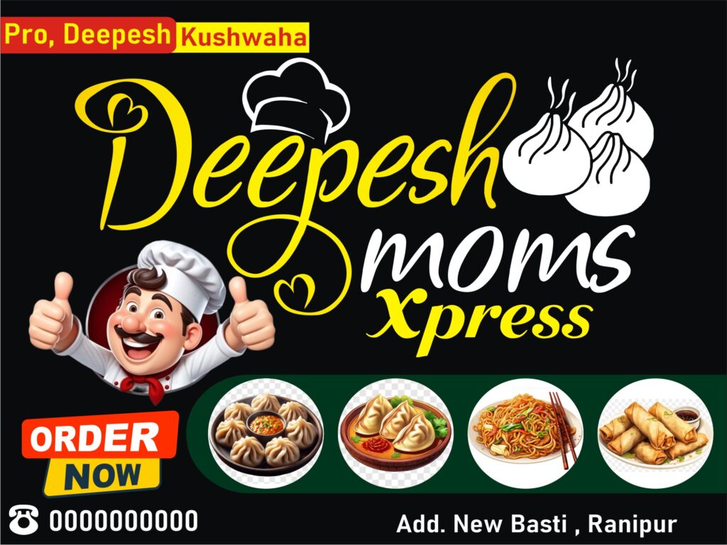 New Desing Momos Banner Flex Desing 2025 Cdr File With Font ...