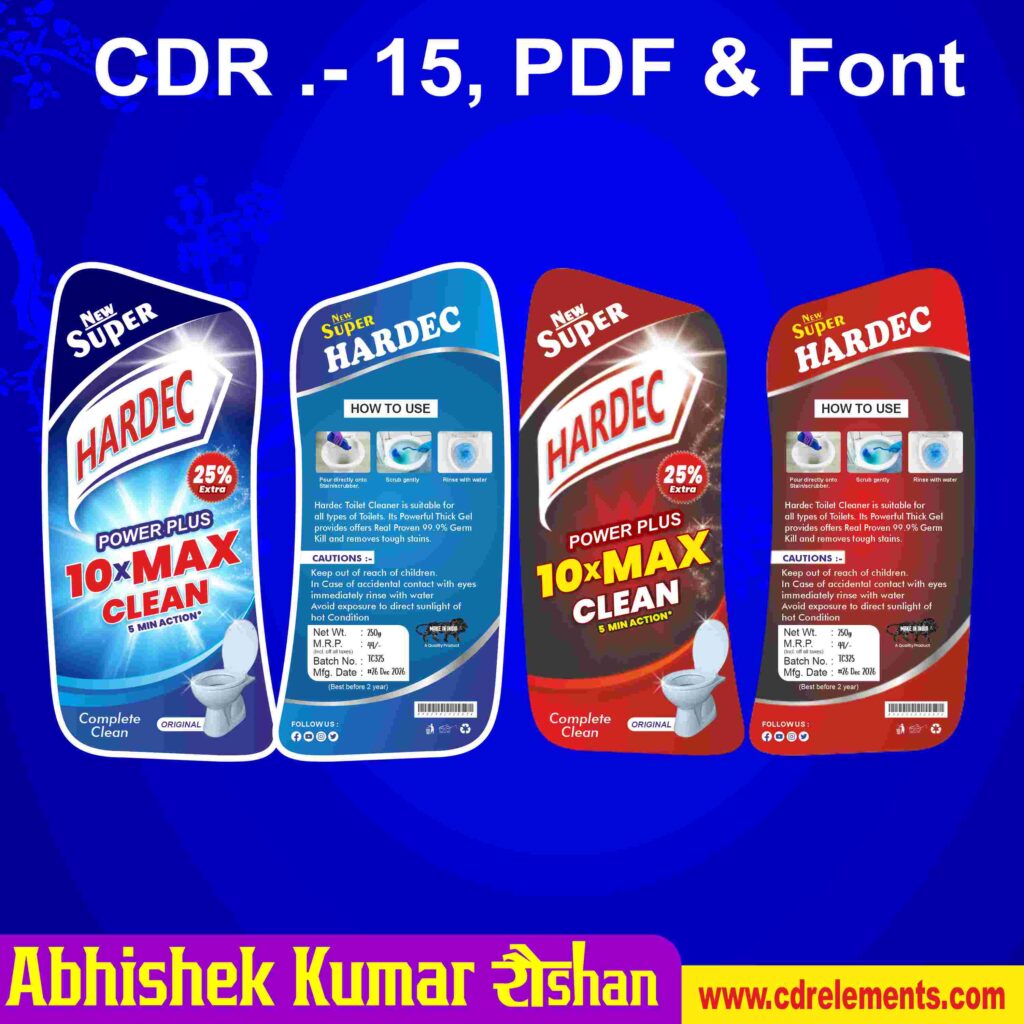 CDR Archives » Cdrelements.com