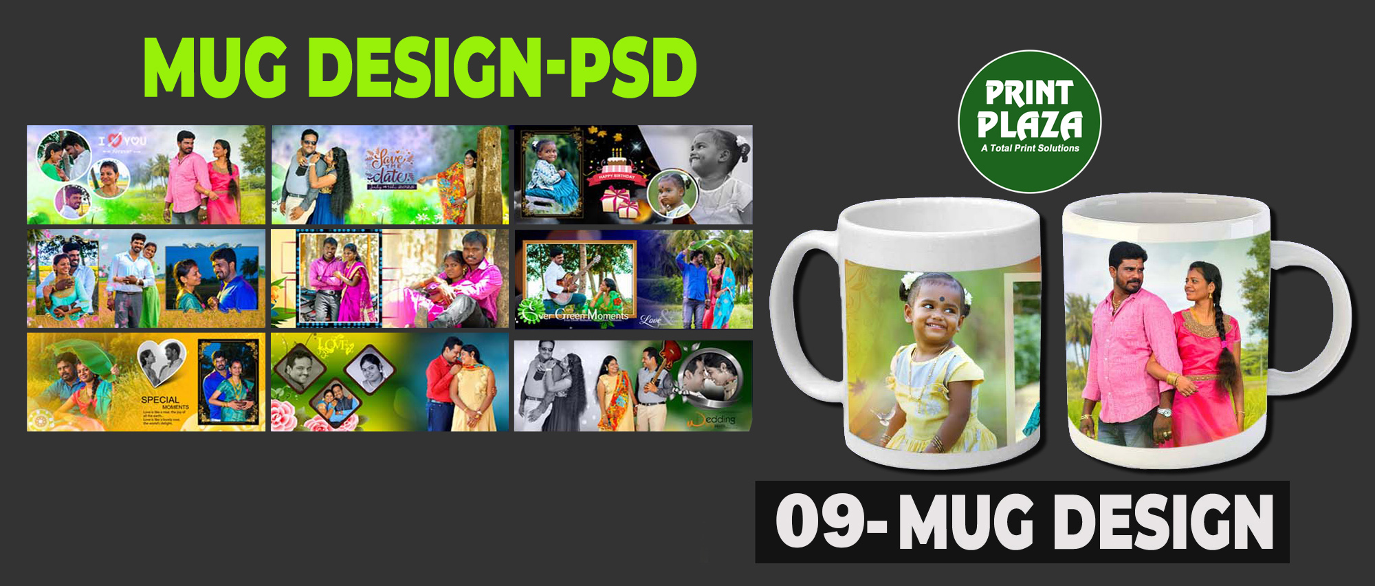 Coffee Mug Design Combo Psd_PP » Cdrelements.com