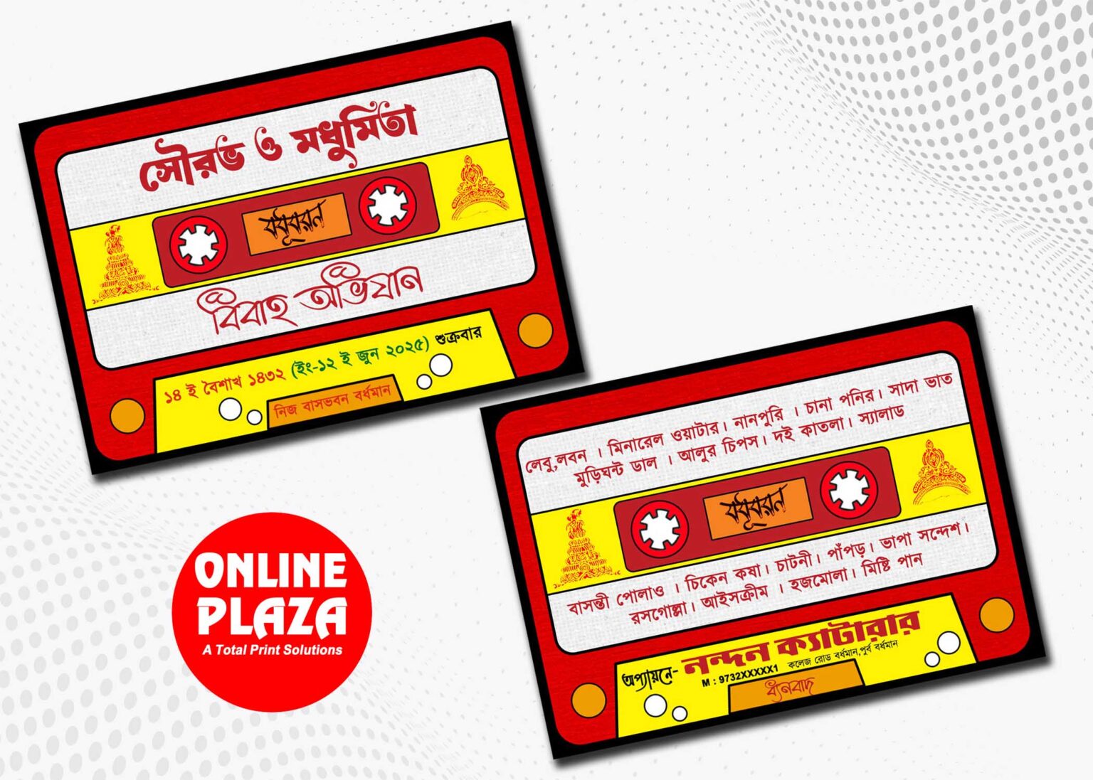 Bengali Wedding Menu Card PSD_ON » Cdrelements.com