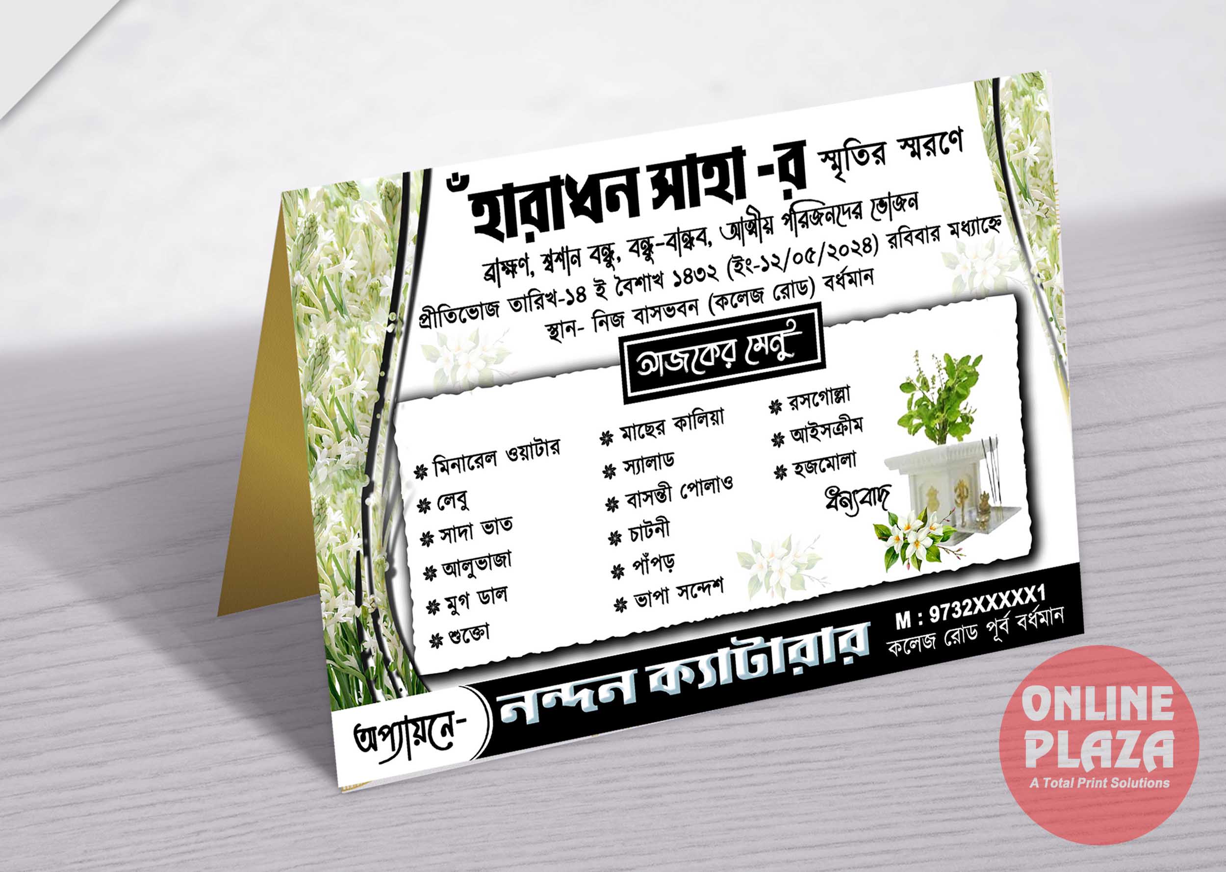 Ganga Menu Card Design Bengali PSD_ON » Cdrelements.com