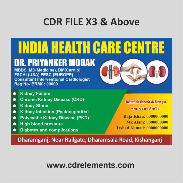 HEALTH CARE CENTRE Banner Design Cdr » Cdrelements.com