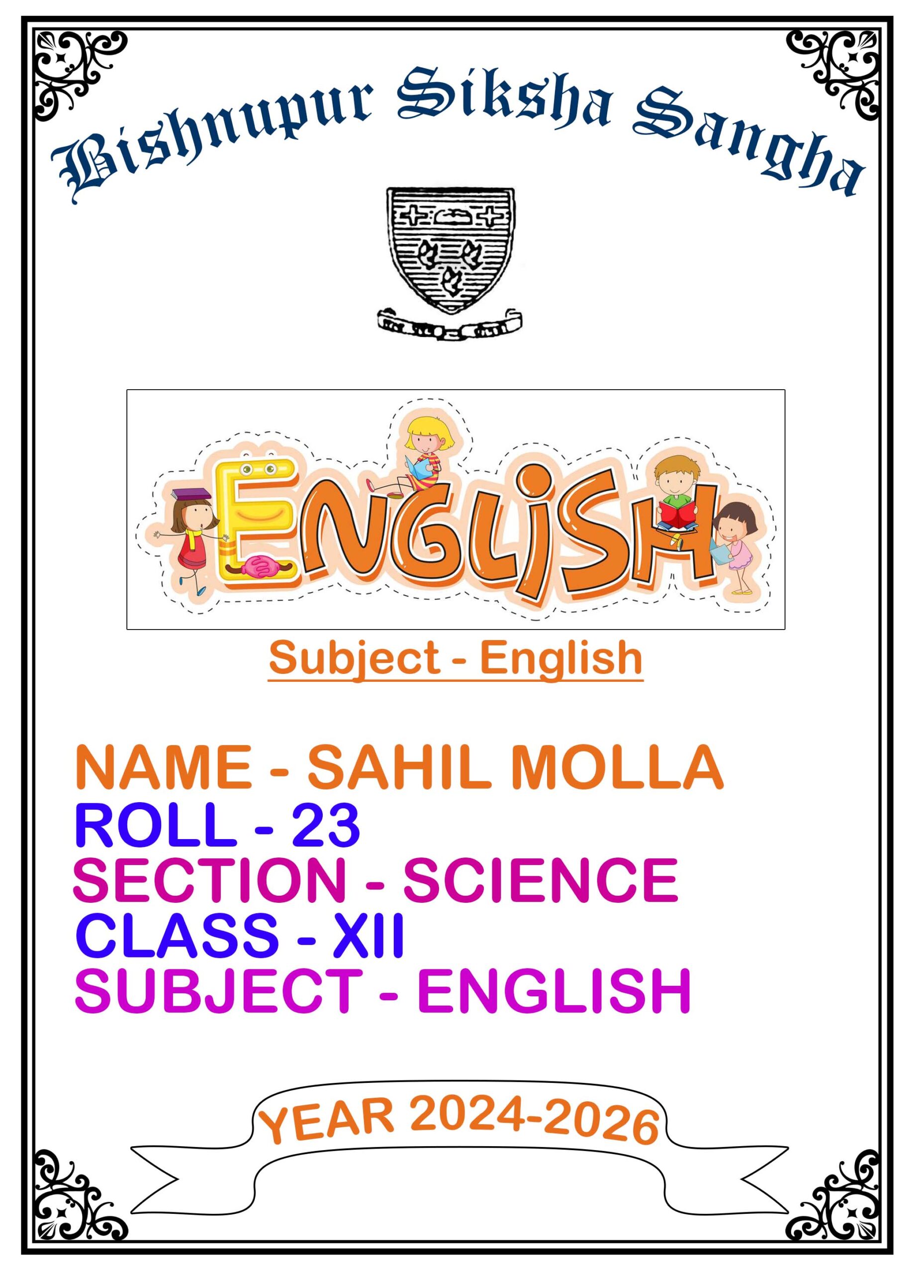 SCHOL PROJECT FRONT PAGE PSD A4 » Cdrelements.com