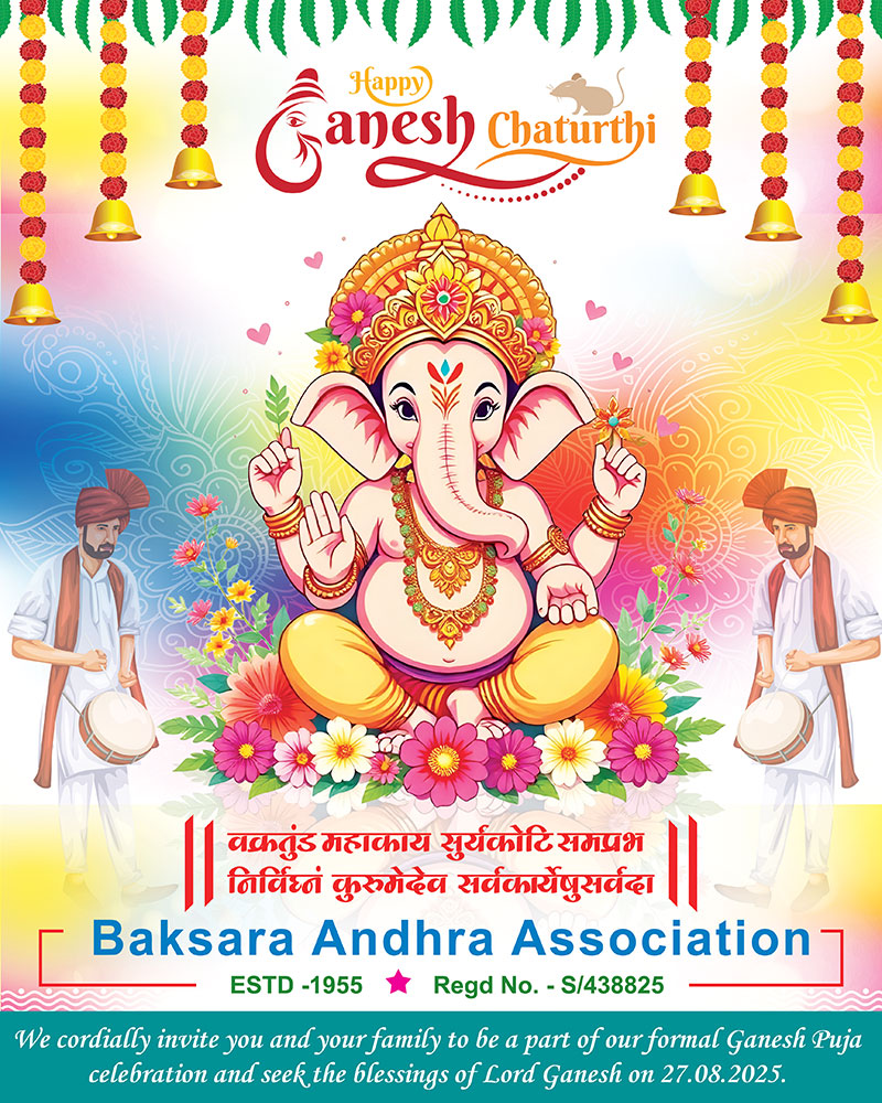 Ganesh Puja Banner Design PSD 4x5 Ft_2041 - PMC » Cdrelements.com