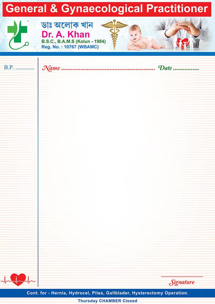 Doctor Clinic Shop Letter Pad Head Design PSD A4_1978 - PMC ...