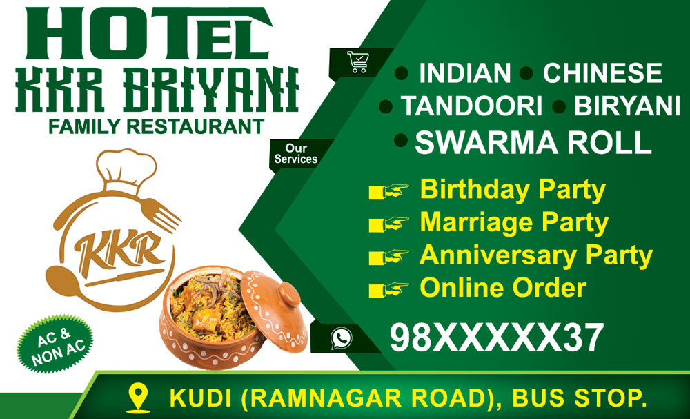 Restaurant Hotel Caterar Fast Food Stall Shop Visiting Card Design PSD ...