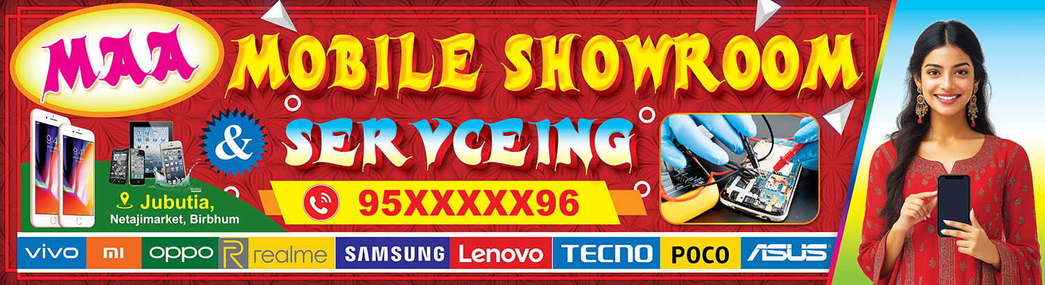 Mobile Sales Service Repearing Shop Banner Design PSD 11x3 Ft_2111 ...