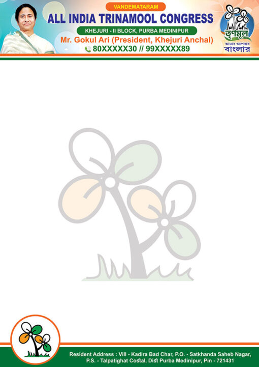 TMC Party Political Letter Pad LetterHead Design PSD A4_2279 - PMC » Cdrelements.com