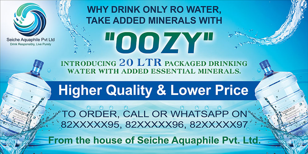 Water Supply Shop Banner Design PSD 8x4 Ft - PMC » Cdrelements.com