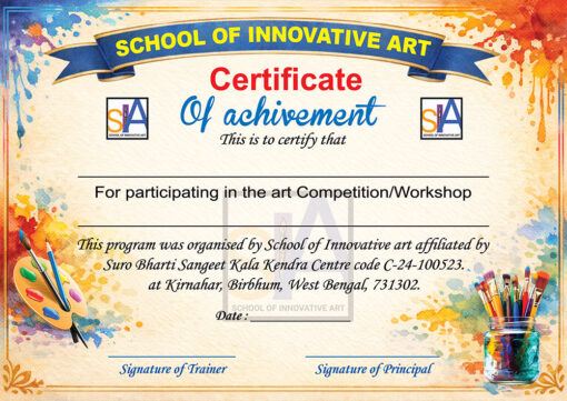 Drawing Art Chitrakala School Certificate Design PSD A4_2416 - PMC ...